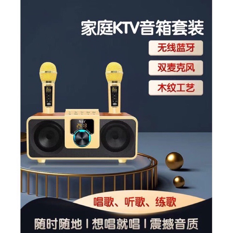 Sdrd309升級版的價格推薦 - 2023年10月| 比價比個夠BigGo