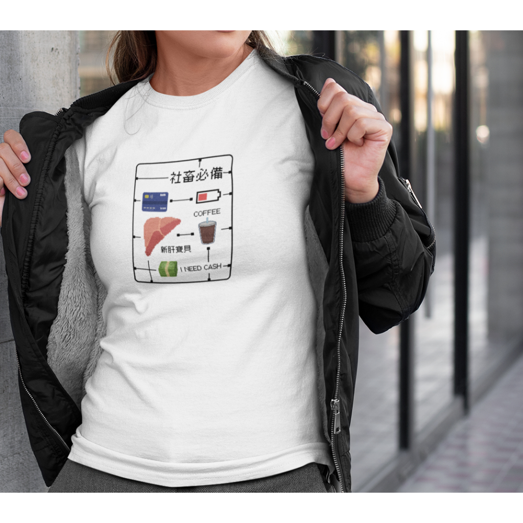 Nnn't的價格推薦 - 2023年12月| 比價比個夠BigGo