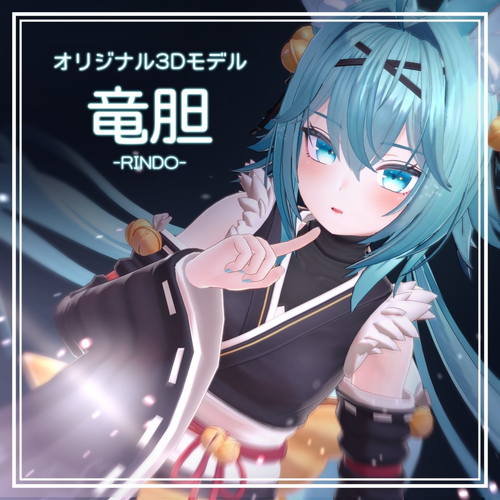 vrchat 訂製模型 avatar的價格推薦 - 2025年7月 | 比價比個夠BigGo