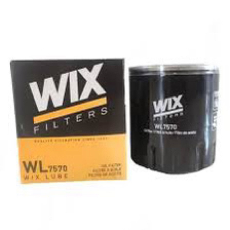 WL7570的價格推薦 - 2025年9月 | 比價比個夠BigGo