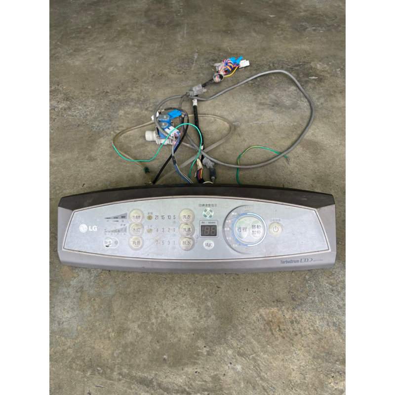 LG Y1004的價格推薦 - 2025年7月 | 比價比個夠BigGo