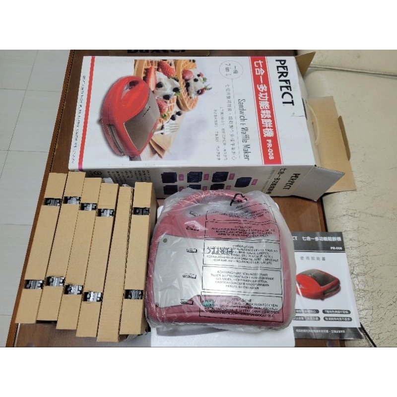 PERFECT鬆餅機的價格推薦 - 2023年11月| 比價比個夠BigGo