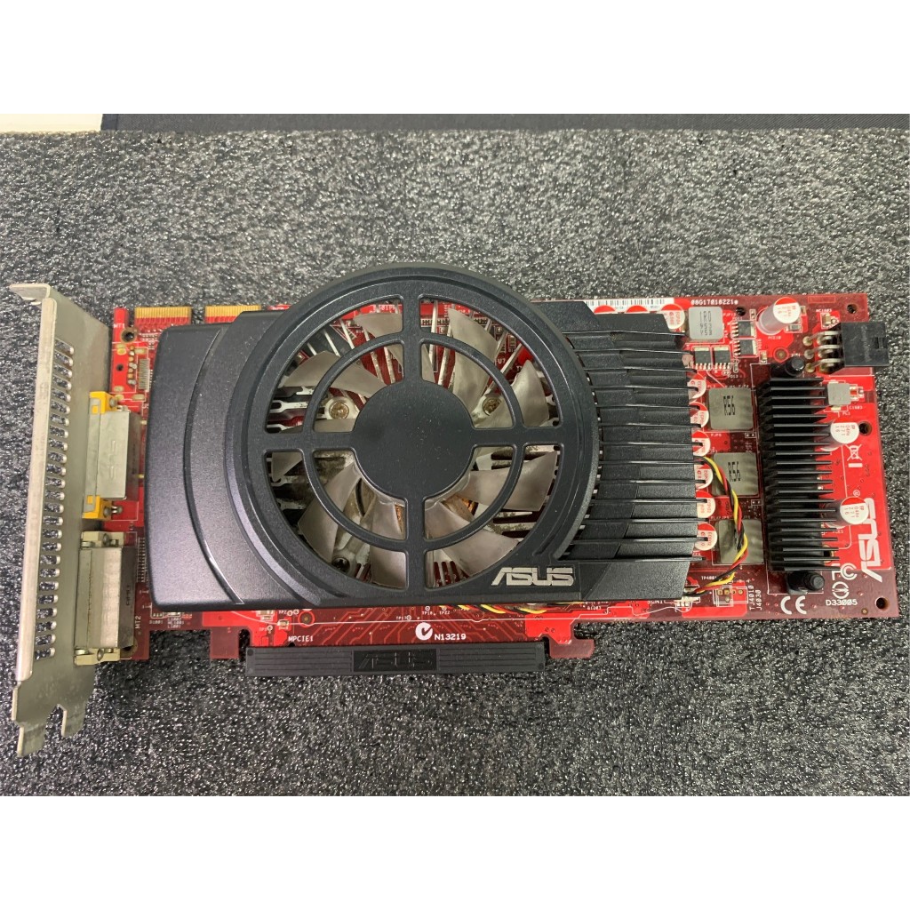 EAH4850的價格推薦 - 2025年8月 | 比價比個夠BigGo