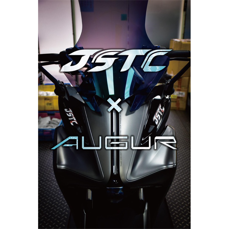 Jstc Augur的價格推薦 - 2024年3月| 比價比個夠BigGo