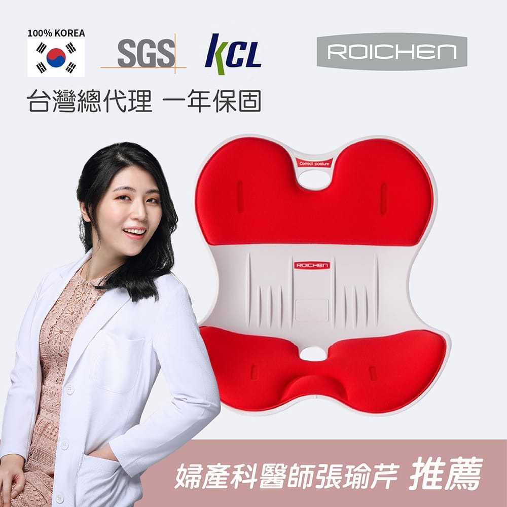 Roichen正脊的價格推薦 - 2023年11月| 比價比個夠BigGo