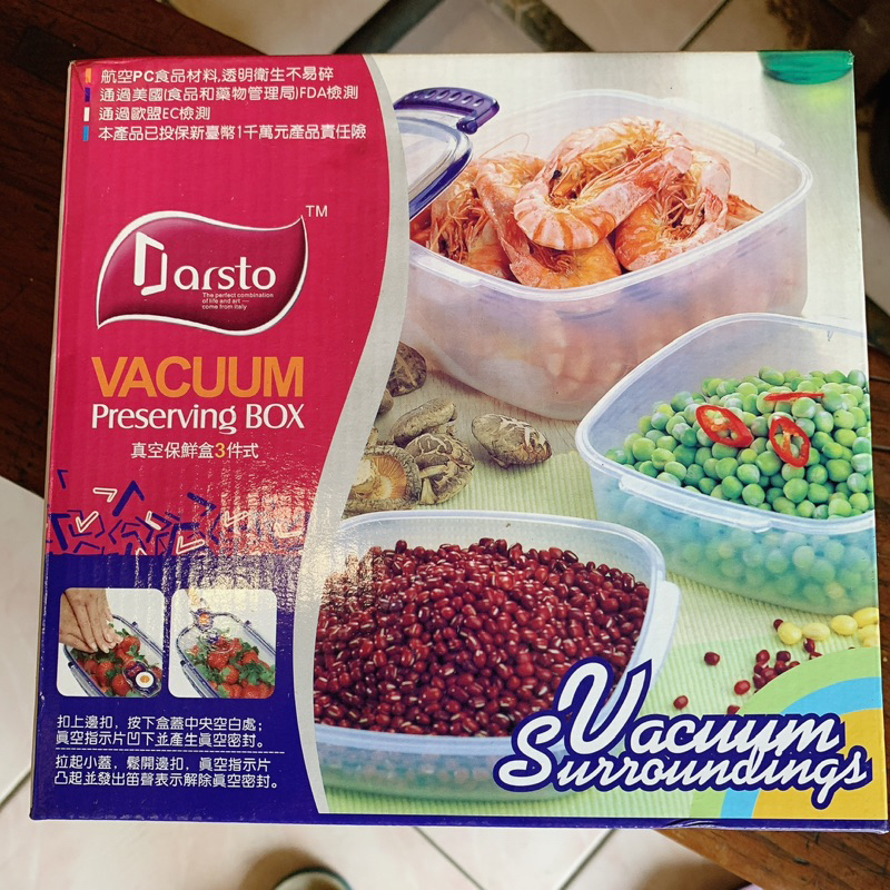 Darsto 保鮮盒的價格推薦 - 2025年7月 | 比價比個夠BigGo