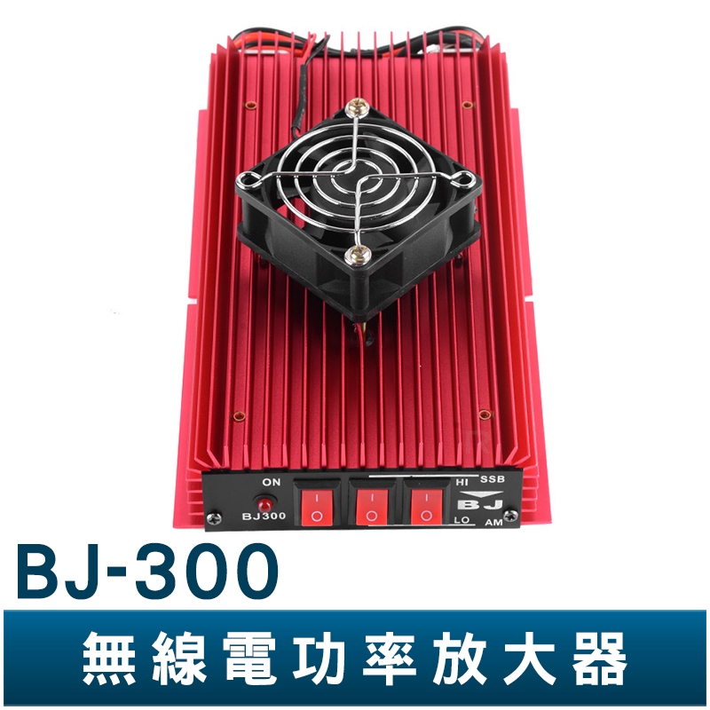RF-300的價格推薦 - 2024年1月| 比價比個夠BigGo