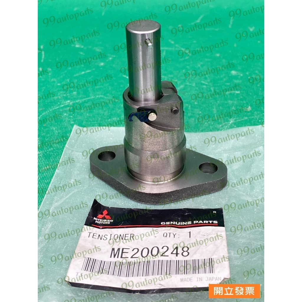 堅達 張力器的價格推薦 - 2025年8月 | 比價比個夠BigGo