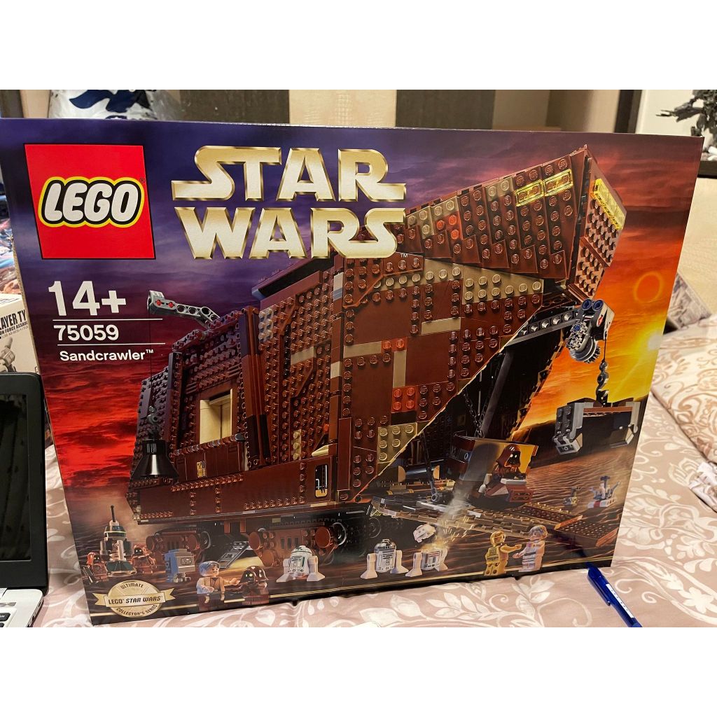 Lego75059的價格推薦 - 2024年4月| 比價比個夠BigGo