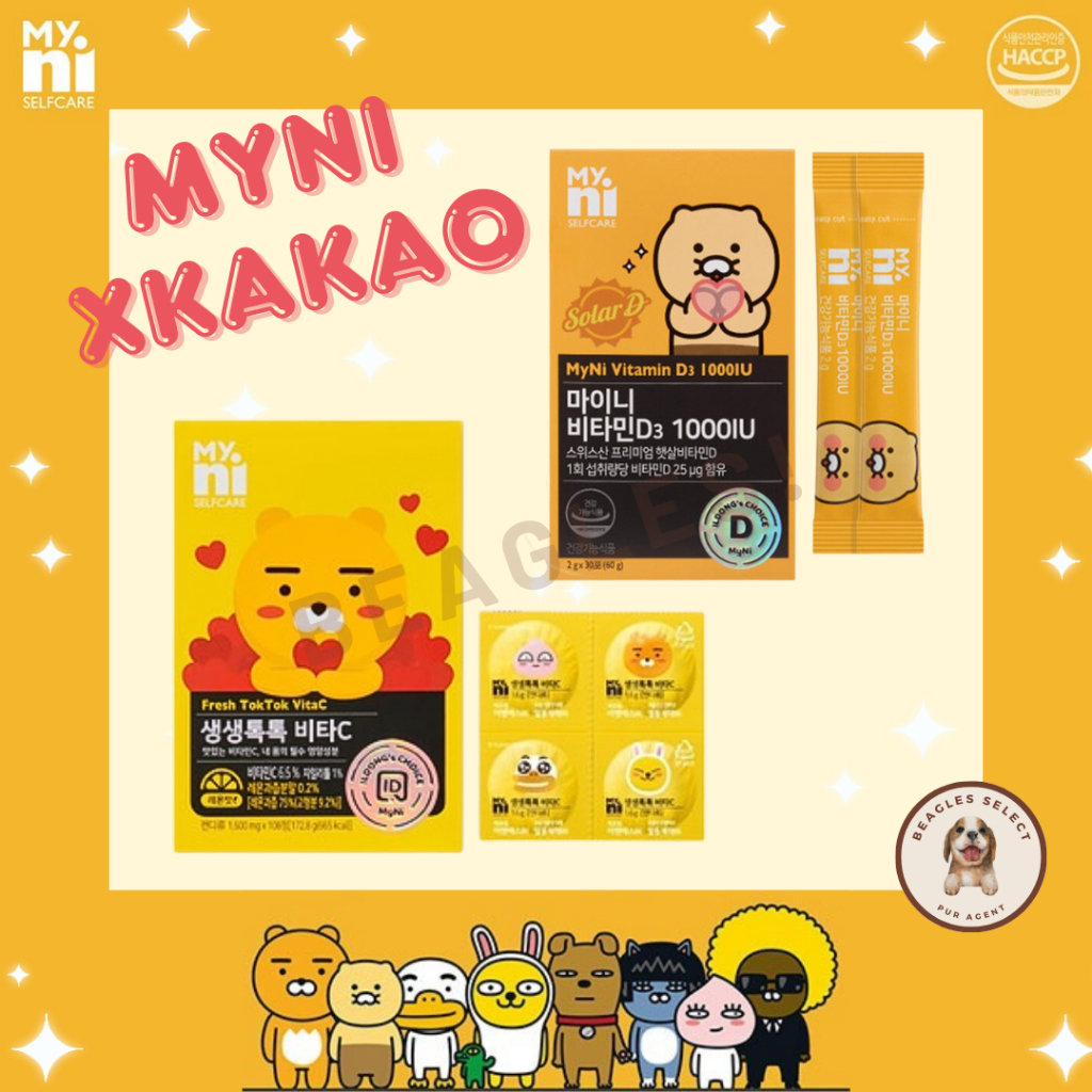 ildong myni 維他命c錠的價格推薦 - 2025年12月 | 比價比個夠BigGo