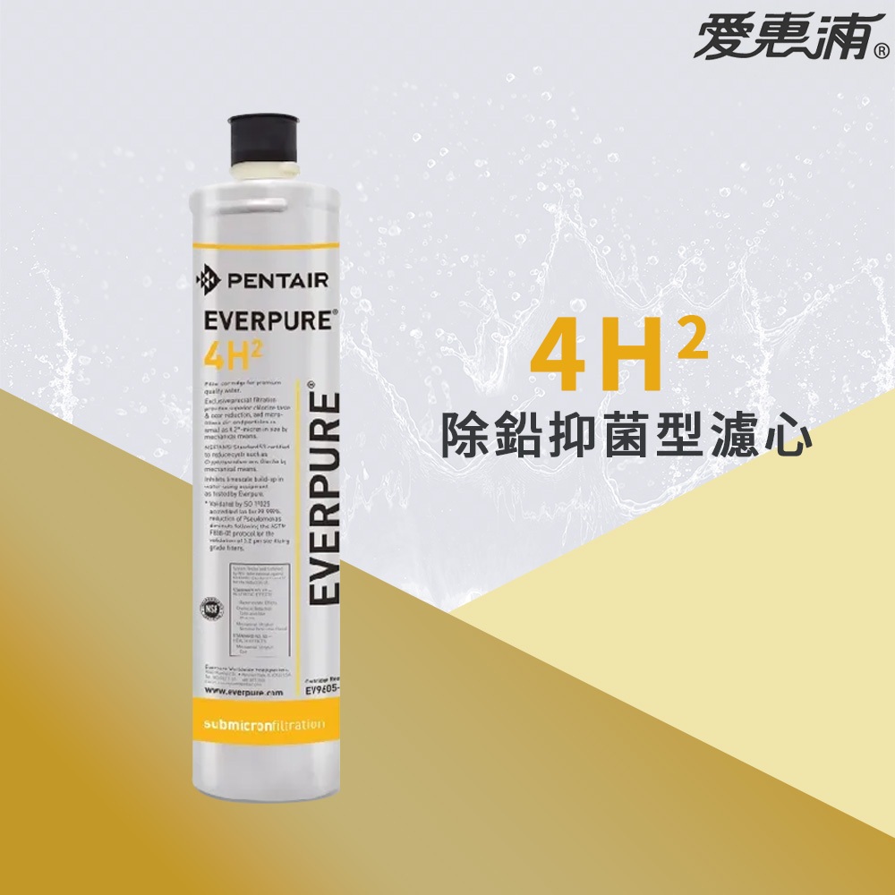 4h2 雷射標籤的價格推薦 - 2025年8月 | 比價比個夠BigGo