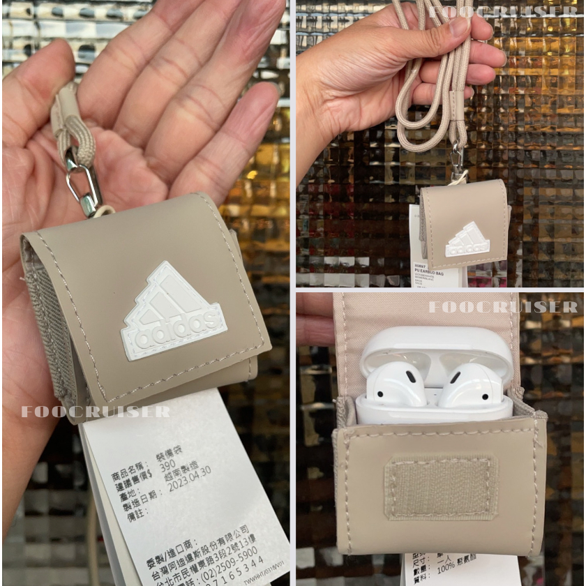 ii0897的價格推薦 - 2025年5月 | 比價比個夠BigGo