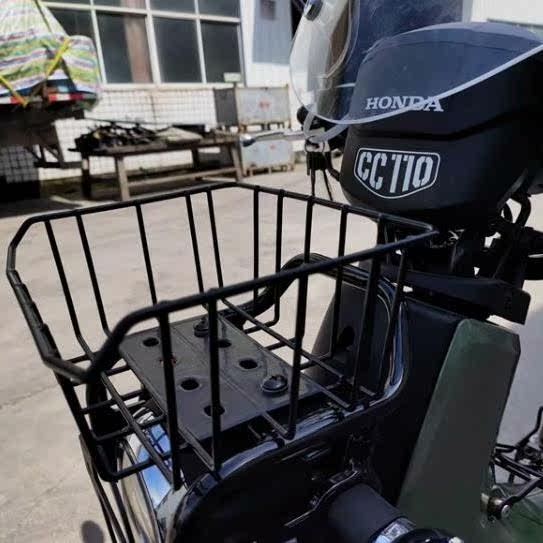 Cc110籃子的價格推薦 - 2024年1月| 比價比個夠BigGo