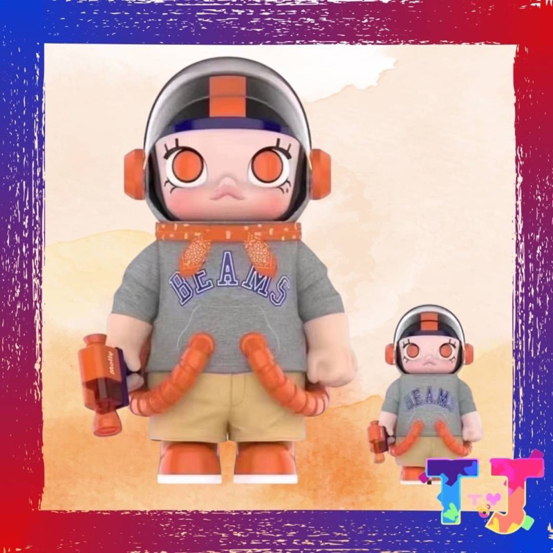 beams 泡泡瑪特的價格推薦 - 2025年6月 | 比價比個夠BigGo