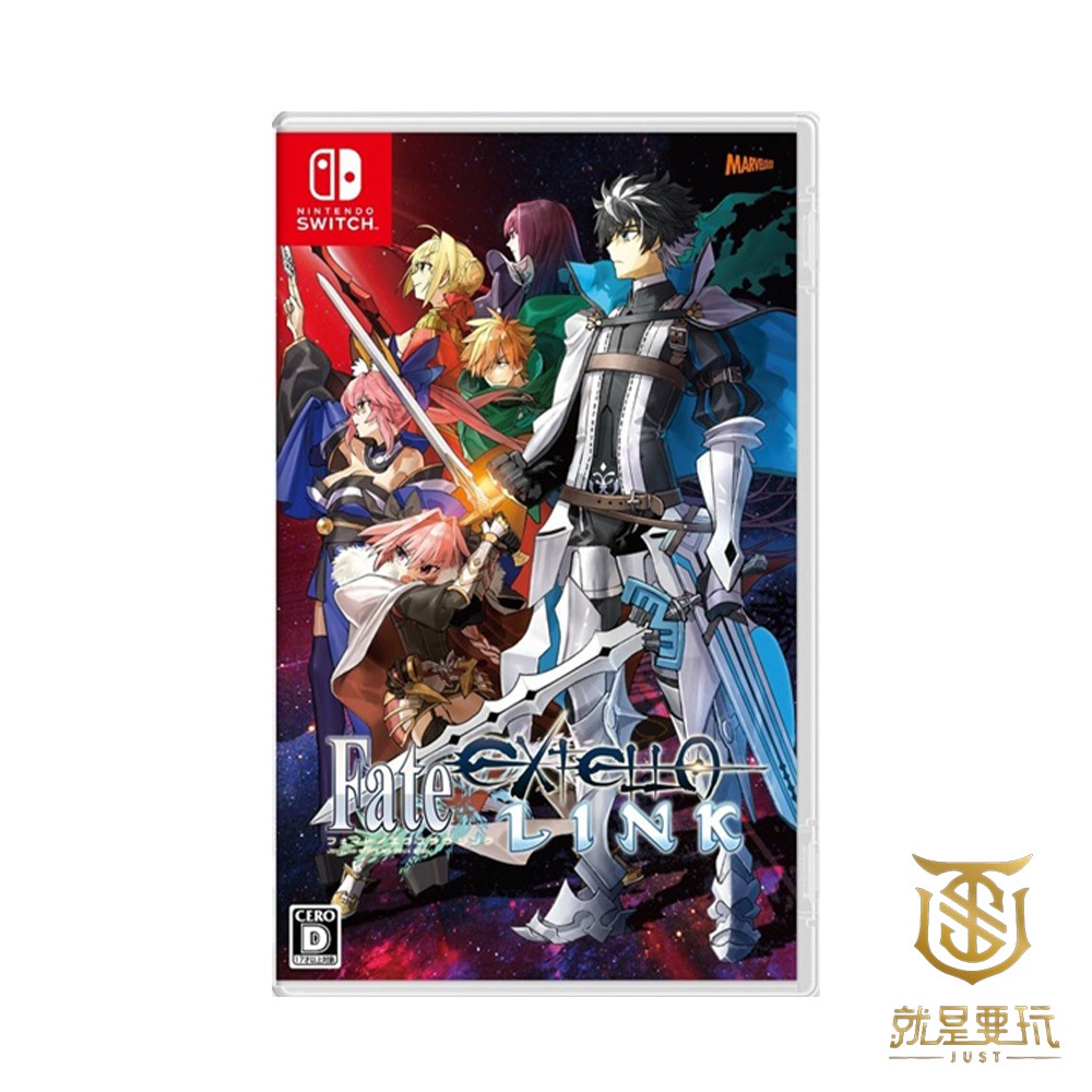 fgo switch的價格推薦 - 2025年12月 | 比價比個夠BigGo