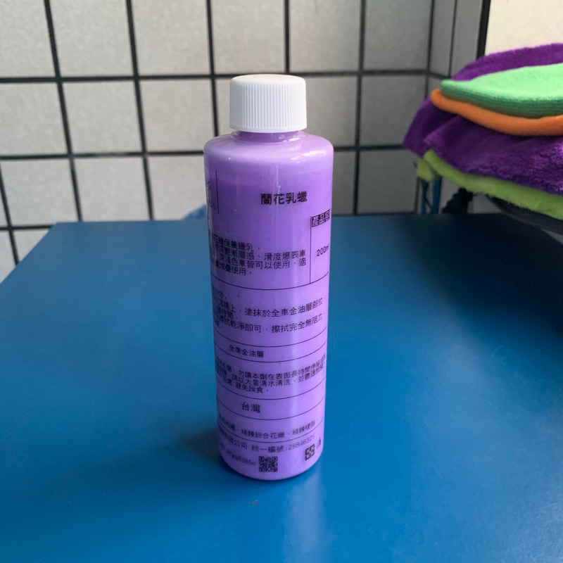 dbo 蘭花蠟的價格推薦 - 2025年7月 | 比價比個夠BigGo