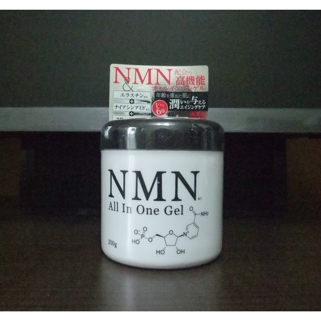 北國之森多效合一nmn的價格推薦 - 2025年6月 | 比價比個夠BigGo