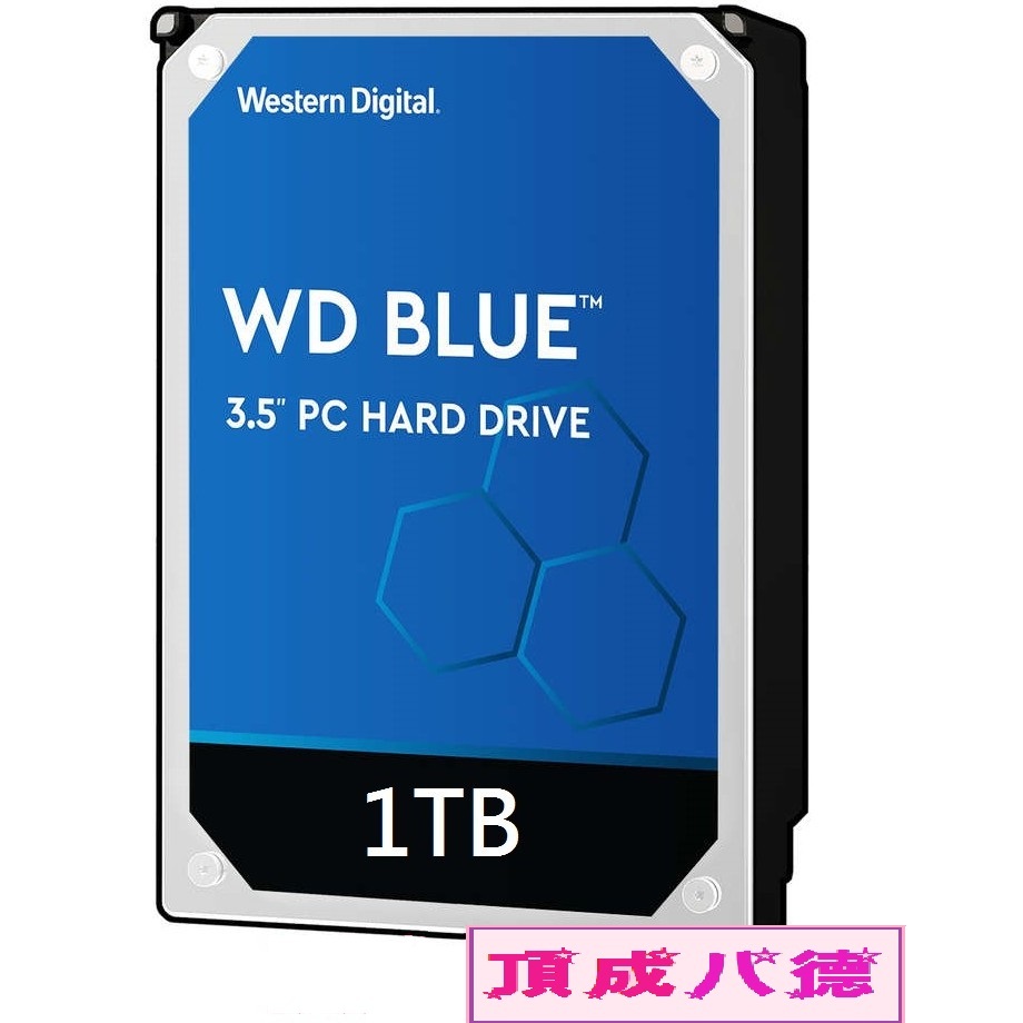 WD10EZEX的價格推薦 - 2024年10月| 比價比個夠BigGo