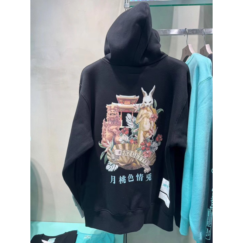 Fr2沖繩的價格推薦 - 2024年3月| 比價比個夠BigGo