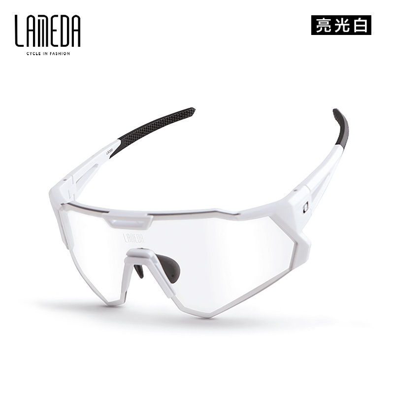 lmd透明變色騎行眼鏡的價格推薦 - 2025年11月 | 比價比個夠BigGo