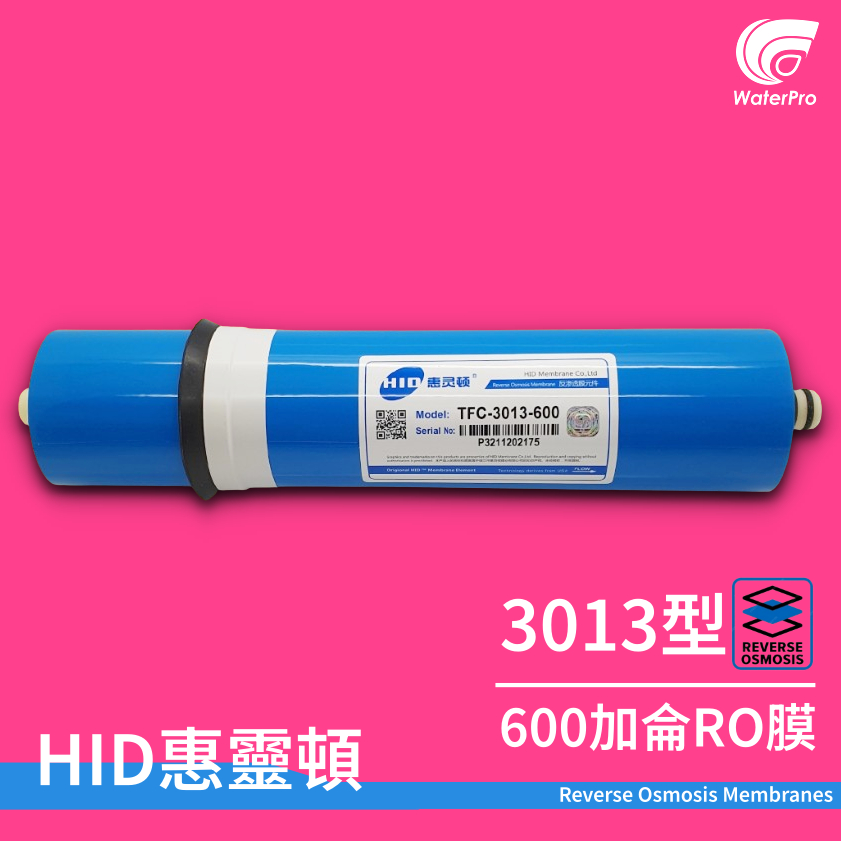3013 ro膜 600g的價格推薦 - 2025年6月 | 比價比個夠BigGo