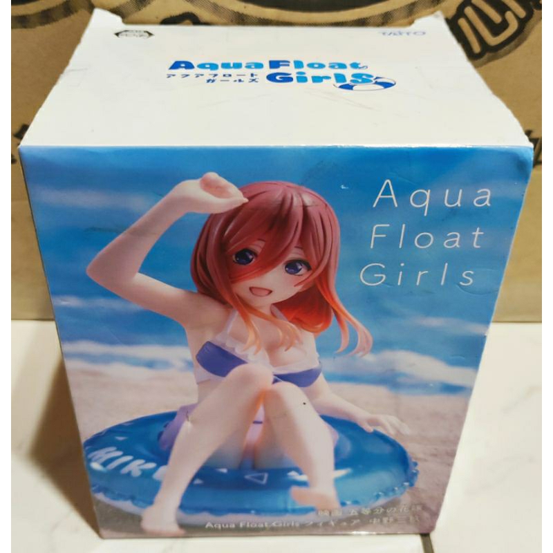 Aqua Float girls 三玖的價格推薦 - 2025年3月 | 比價比個夠BigGo
