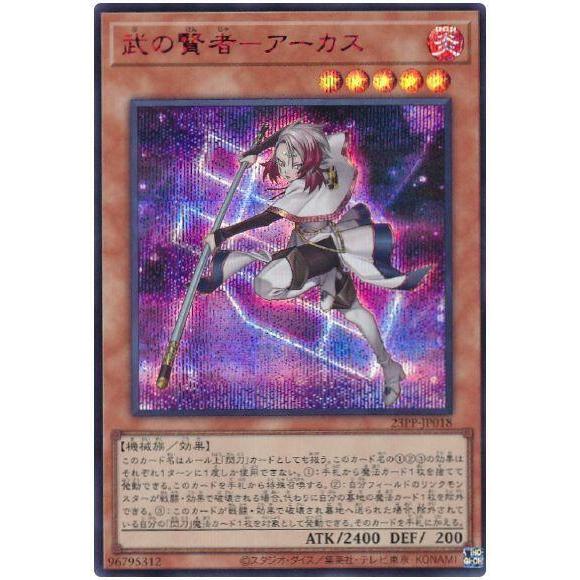 23pp-jp018的價格推薦 - 2025年4月 | 比價比個夠BigGo