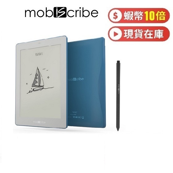 MobiScribe wave的價格推薦 - 2025年7月 | 比價比個夠BigGo