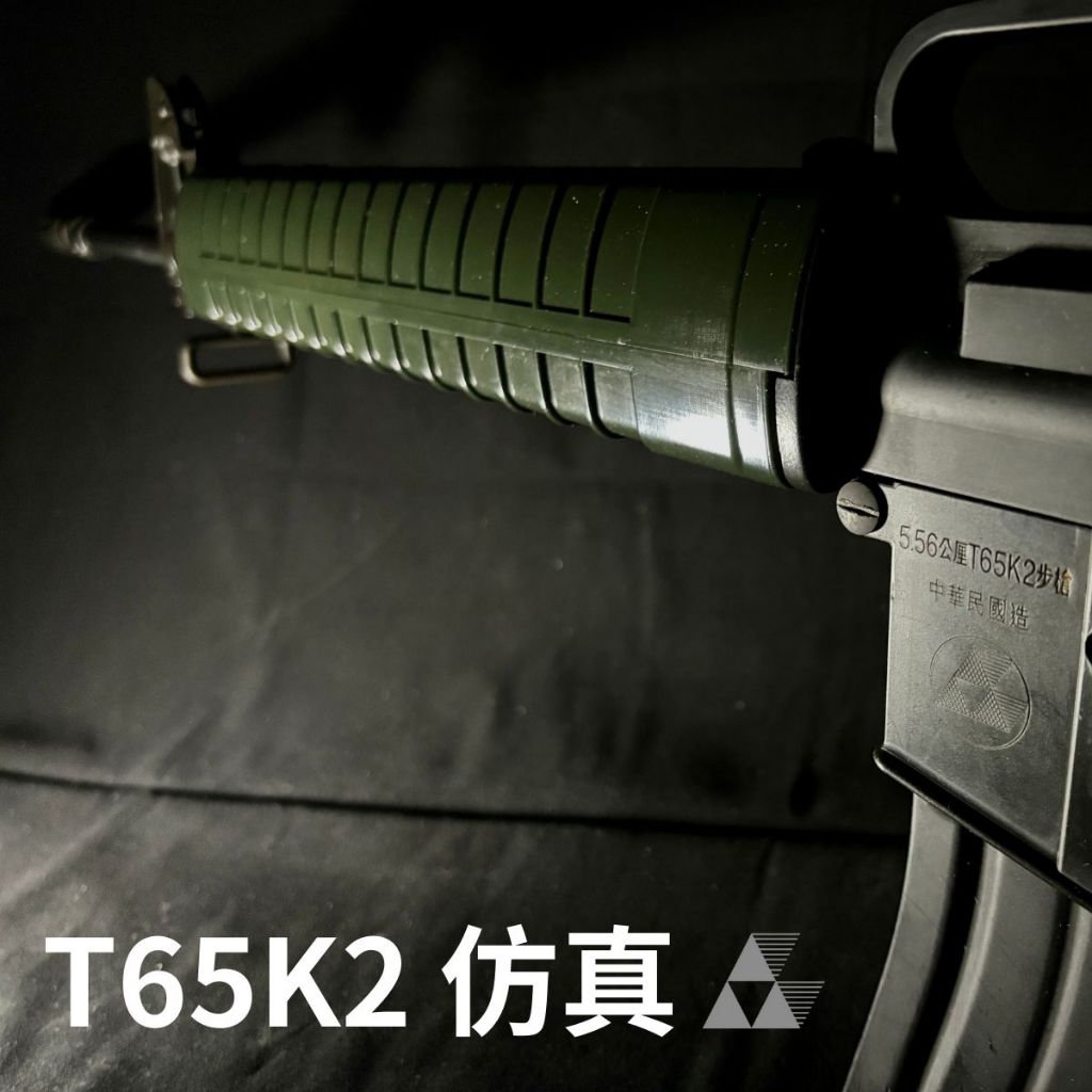 T65k2的價格推薦 - 2024年8月| 比價比個夠BigGo