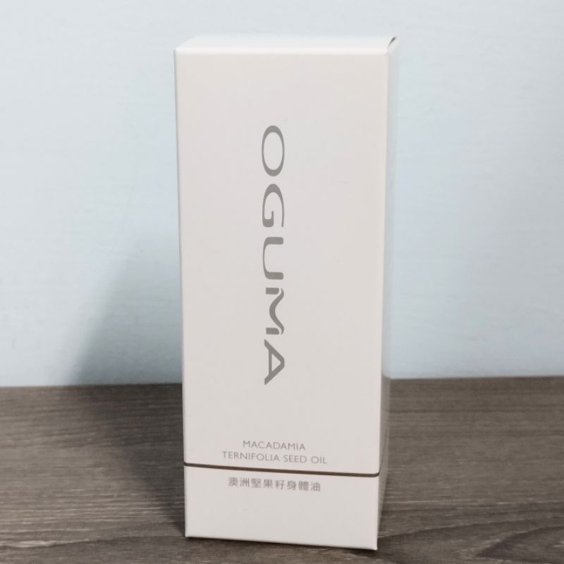 oguma 水美媒身體油的價格推薦 - 2025年1月 | 比價比個夠BigGo