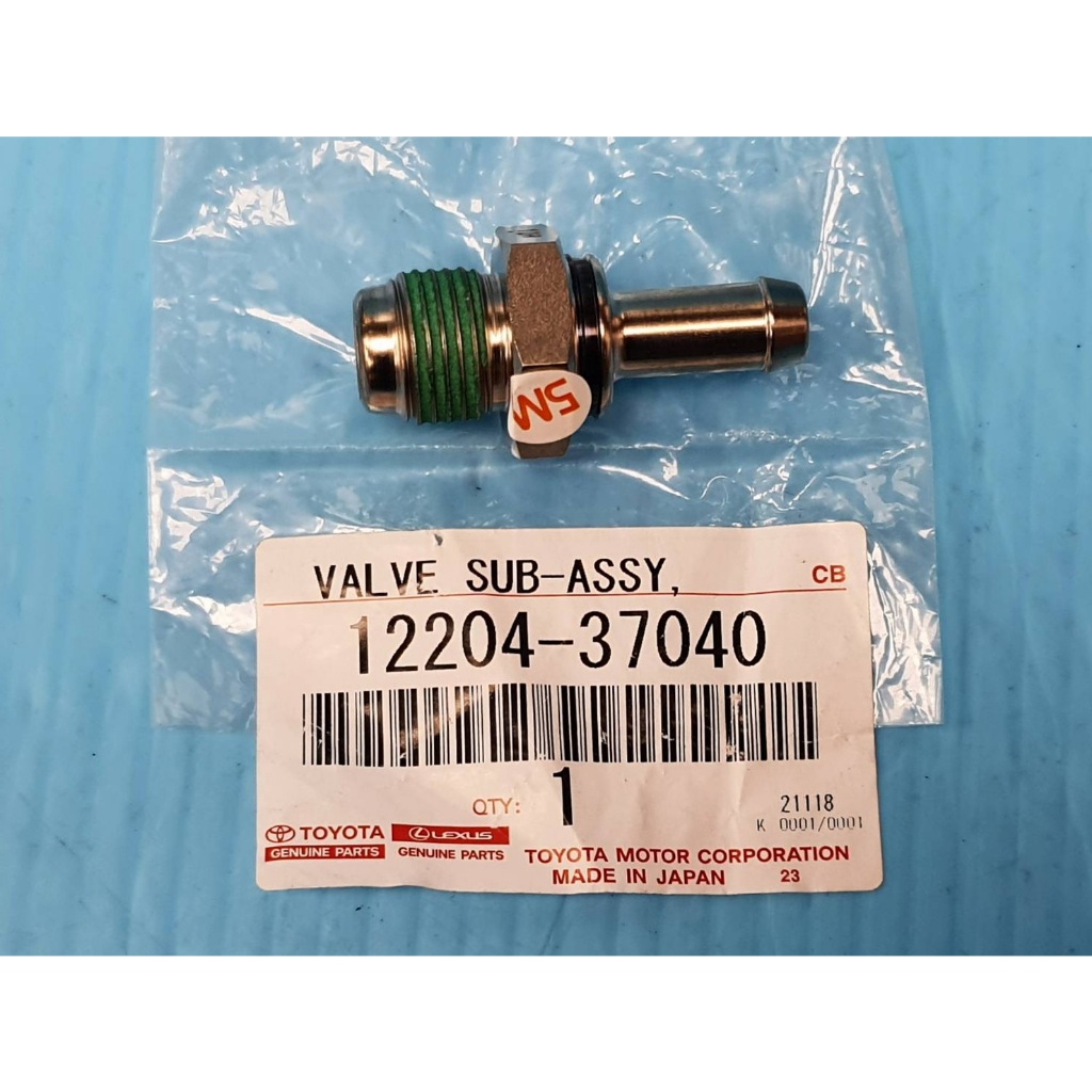 12204-37040的價格推薦 - 2025年7月 | 比價比個夠BigGo