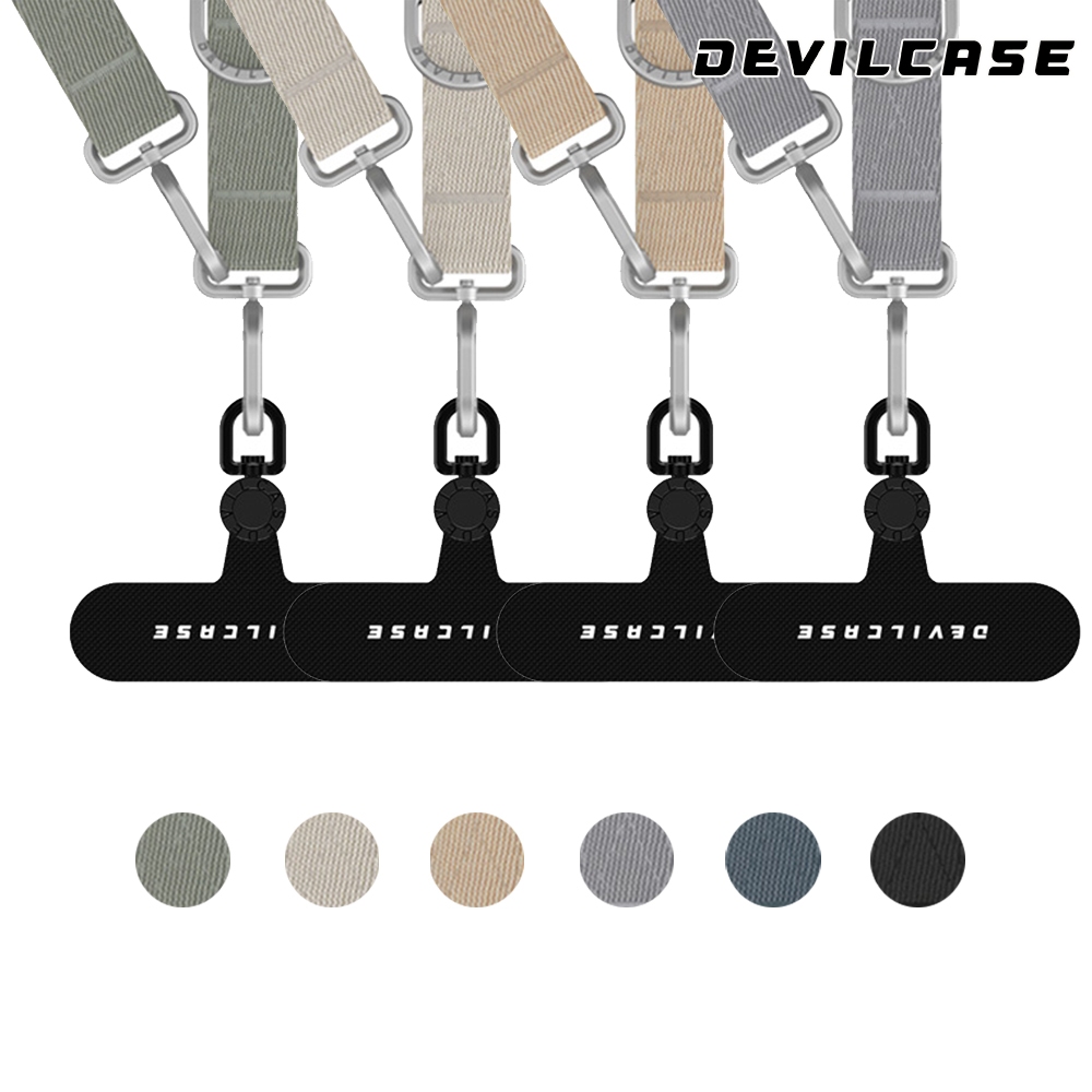 devilcase 背帶的價格推薦 - 2025年8月 | 比價比個夠BigGo