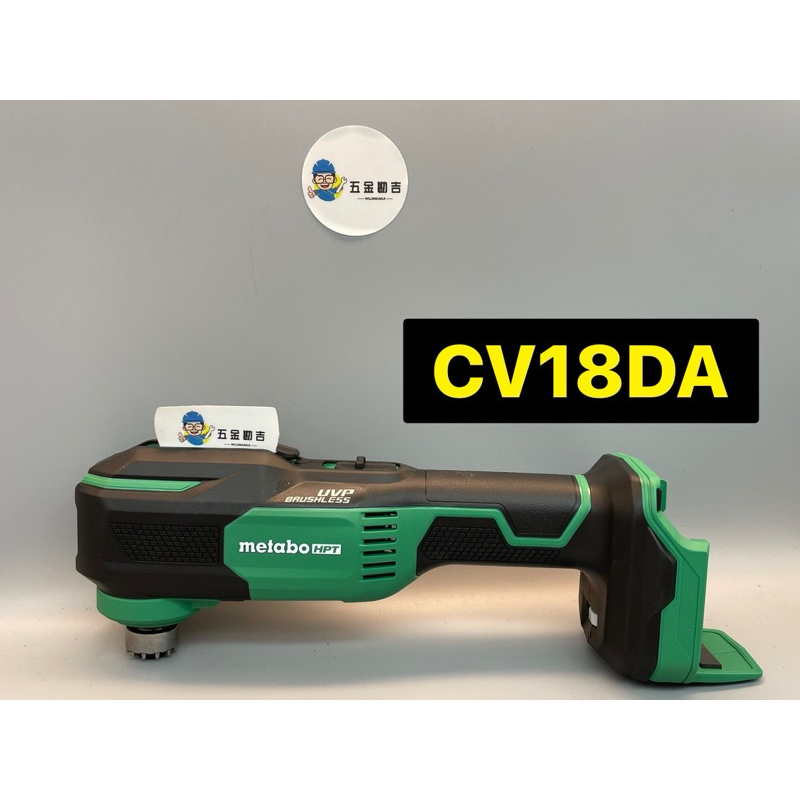 hikoki cv18da的價格推薦 - 2025年3月 | 比價比個夠BigGo