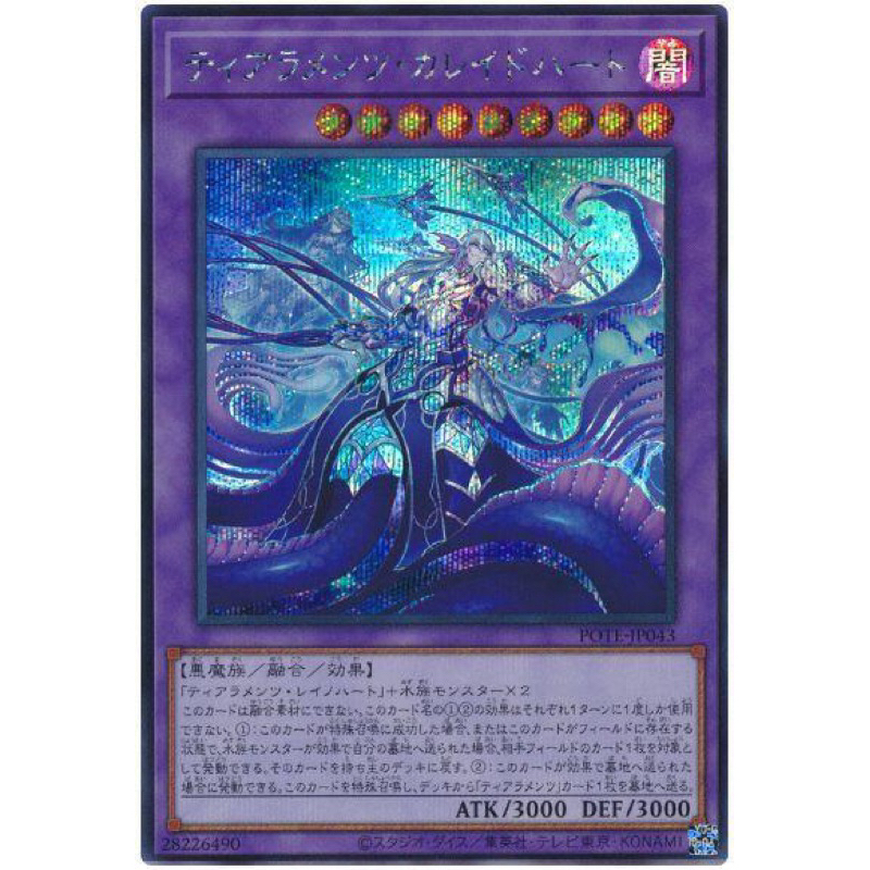 壹世壞半鑽的價格推薦 - 2024年5月| 比價比個夠BigGo