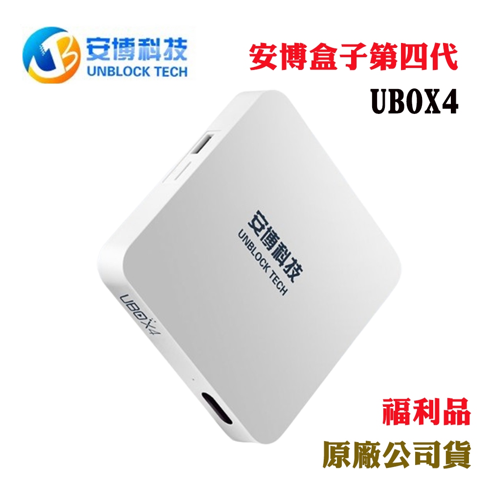 s900probt的價格推薦 - 2026年5月 | 比價比個夠BigGo