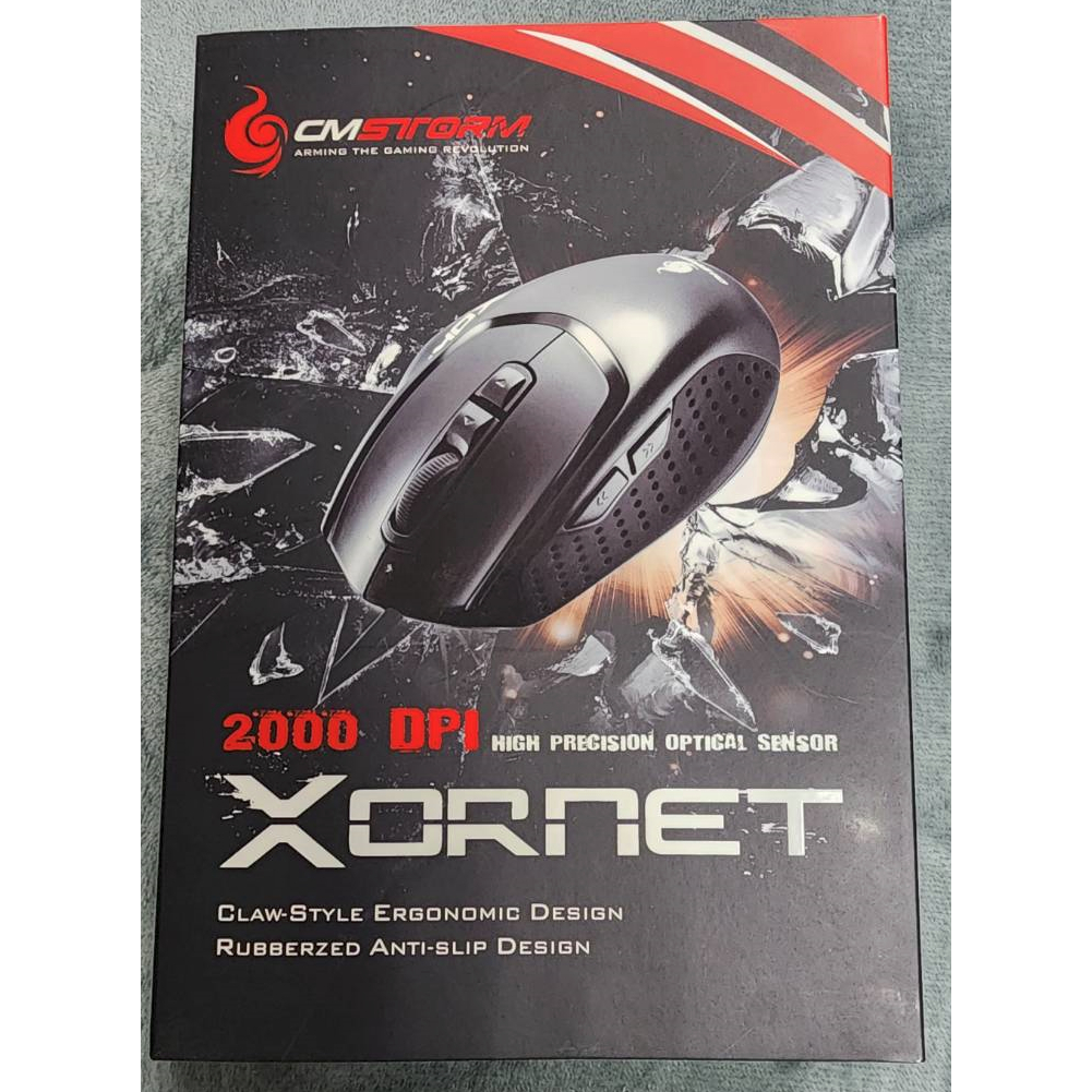 Xornet的價格推薦 - 2025年6月 | 比價比個夠BigGo