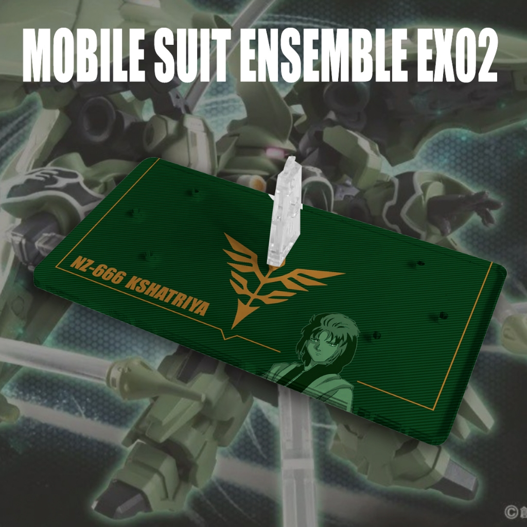 mse 地台的價格推薦 - 2025年6月 | 比價比個夠BigGo