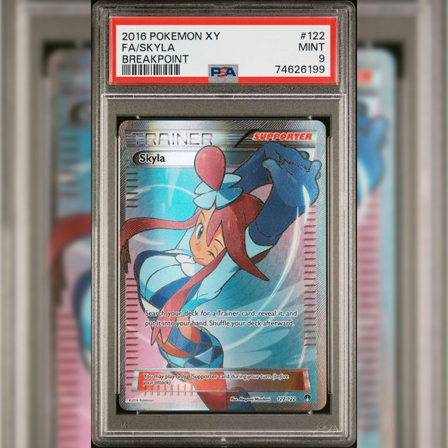 PTCG 風露的價格推薦 - 2025年5月 | 比價比個夠BigGo