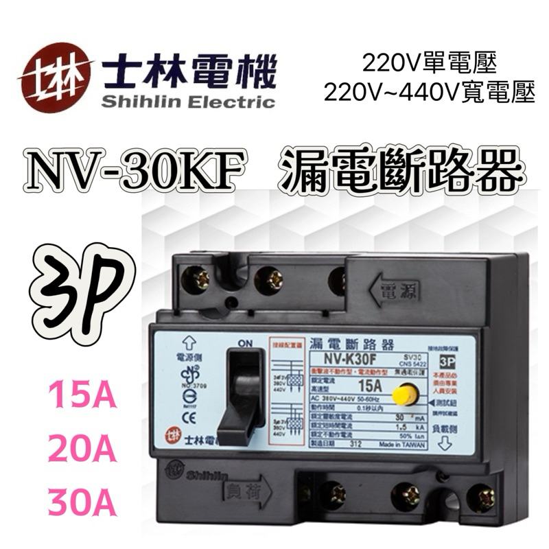 NV-K30F的價格推薦 - 2024年5月| 比價比個夠BigGo