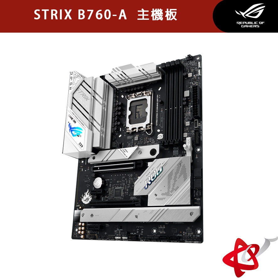ASUS ROG-STRIX-B760-A-GAMING-WIFI的價格推薦 - 2026年1月 | 比價比個夠BigGo
