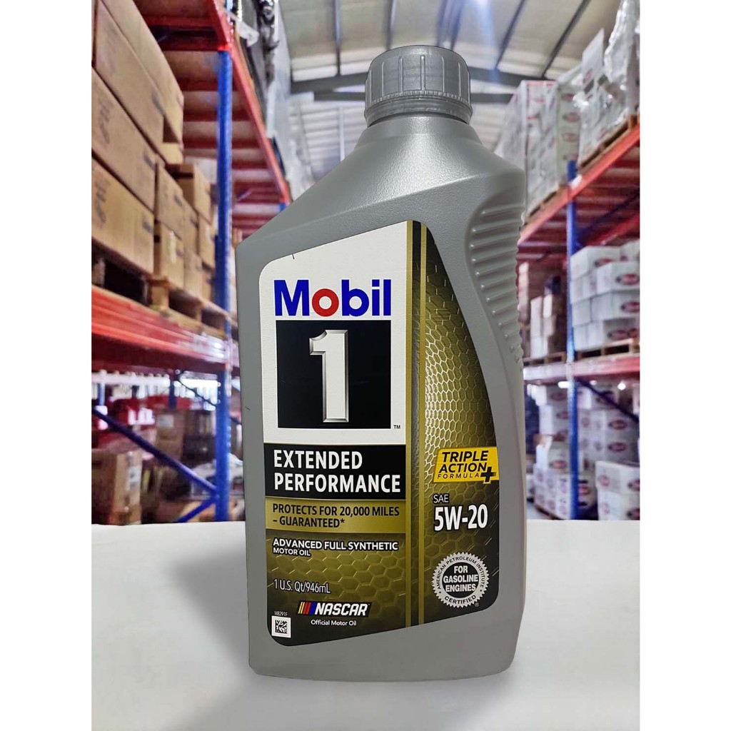 mobil 5w 20的價格推薦 - 2025年3月 | 比價比個夠BigGo