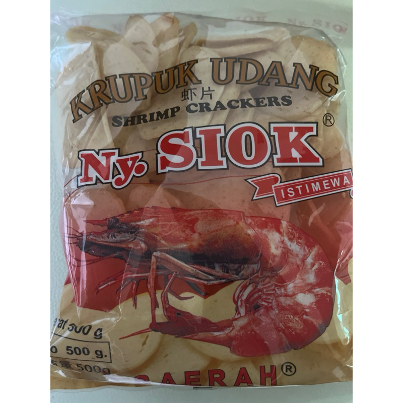 Ny.siok的價格推薦 - 2024年5月| 比價比個夠BigGo