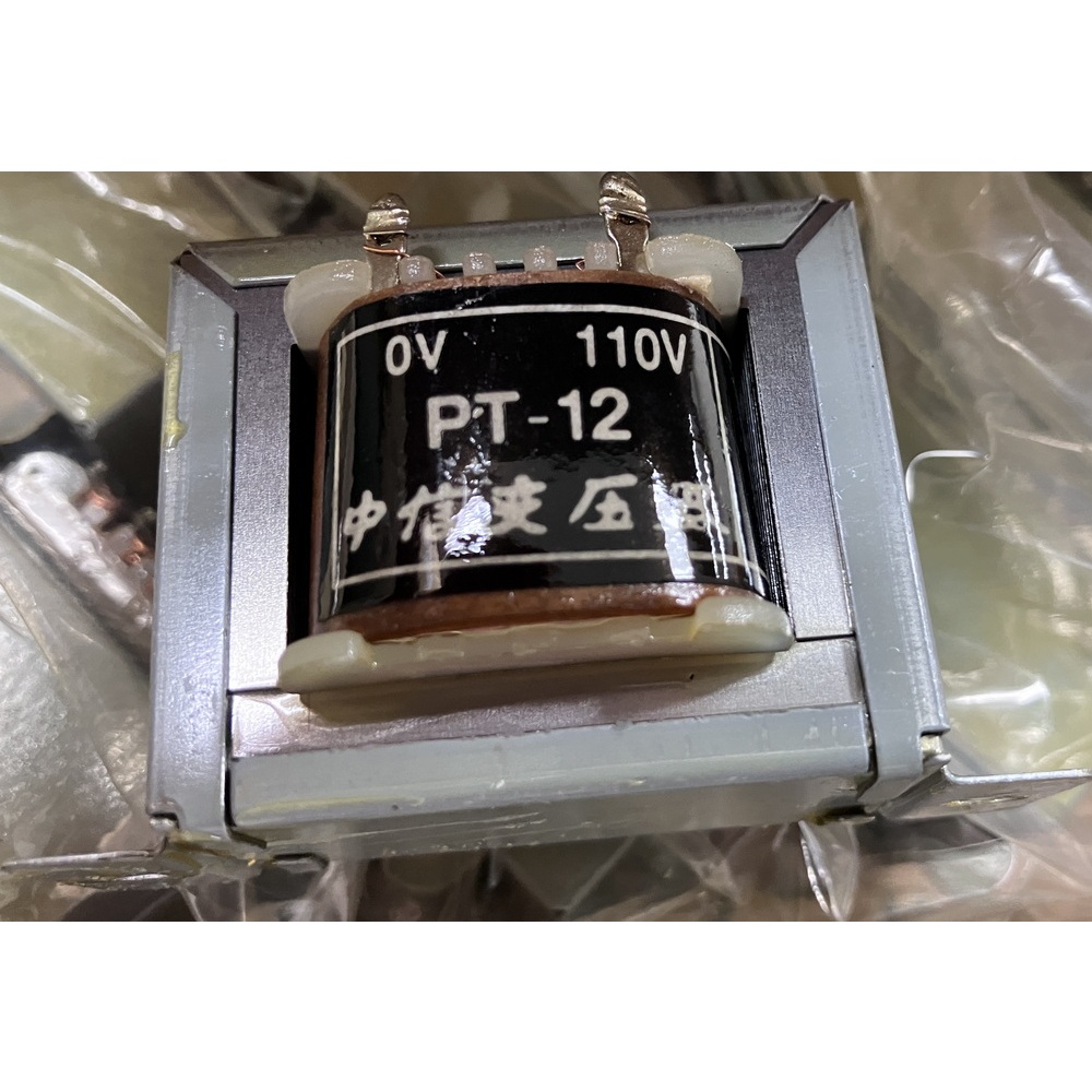 中信變壓器12V的價格推薦 - 2025年9月 | 比價比個夠BigGo