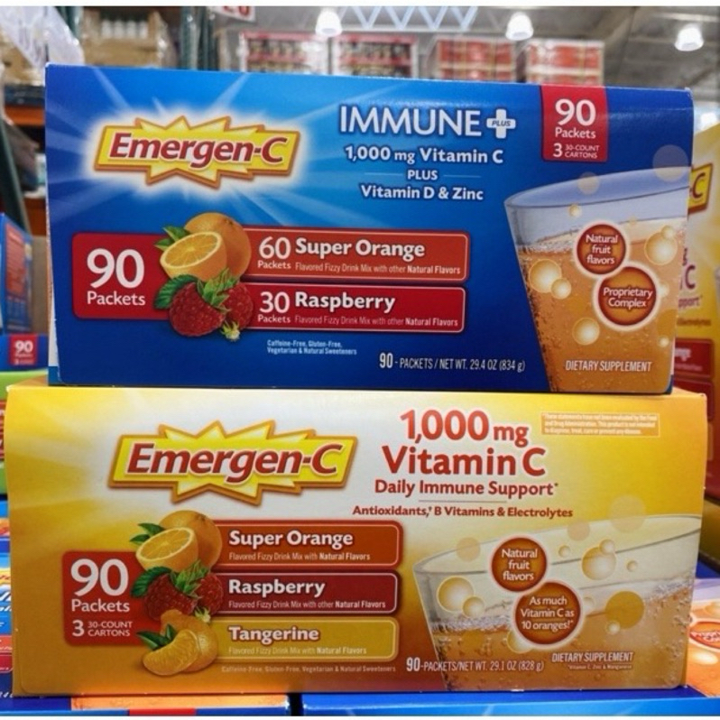 emergen costco的價格推薦 - 2025年9月 | 比價比個夠BigGo