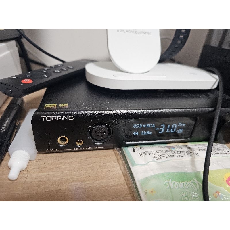 TOPPING DX7 Pro的價格推薦 - 2025年7月 | 比價比個夠BigGo