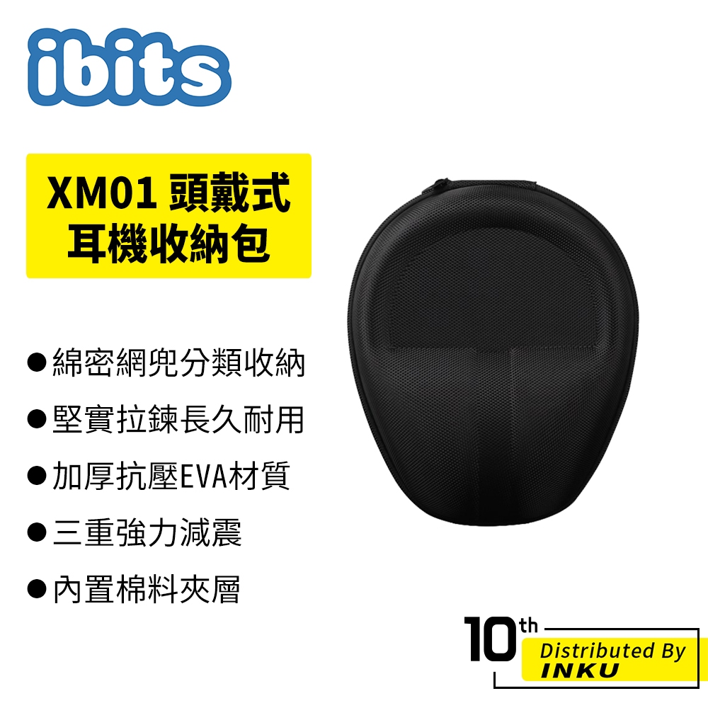 xm01 pro的價格推薦 - 2025年5月 | 比價比個夠BigGo