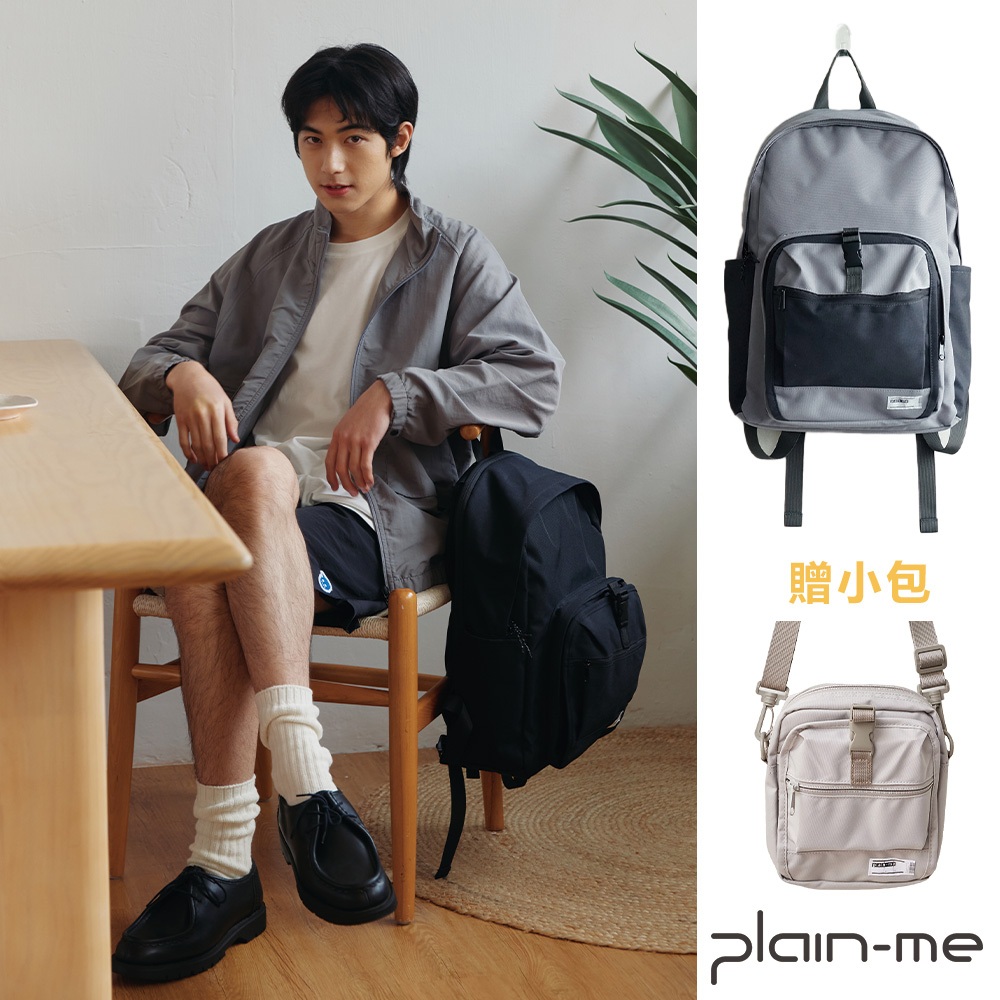 Pln3008的價格推薦 - 2024年4月| 比價比個夠BigGo