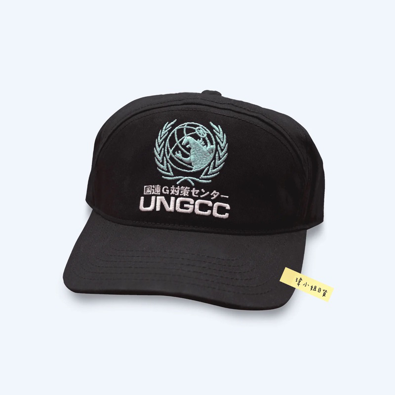 Ungcc的價格推薦 - 2024年9月| 比價比個夠BigGo