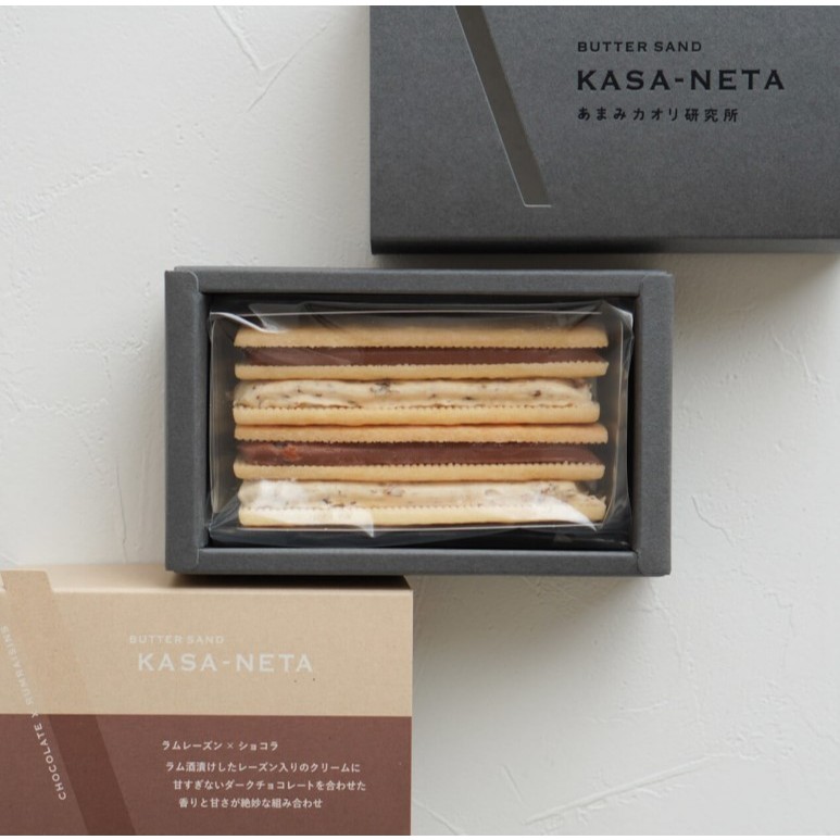 kasa-neta的價格推薦 - 2025年6月 | 比價比個夠BigGo