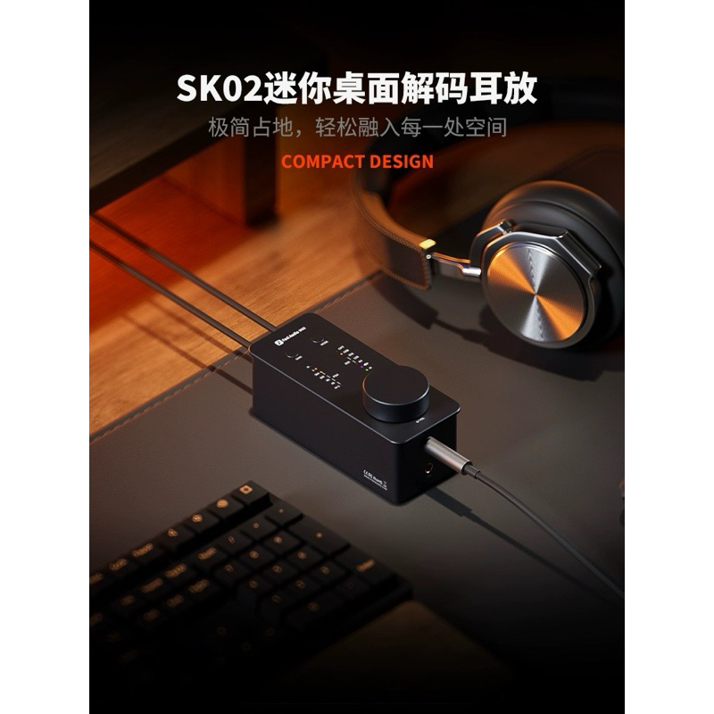 fosi sk02的價格推薦 - 2025年2月 | 比價比個夠BigGo